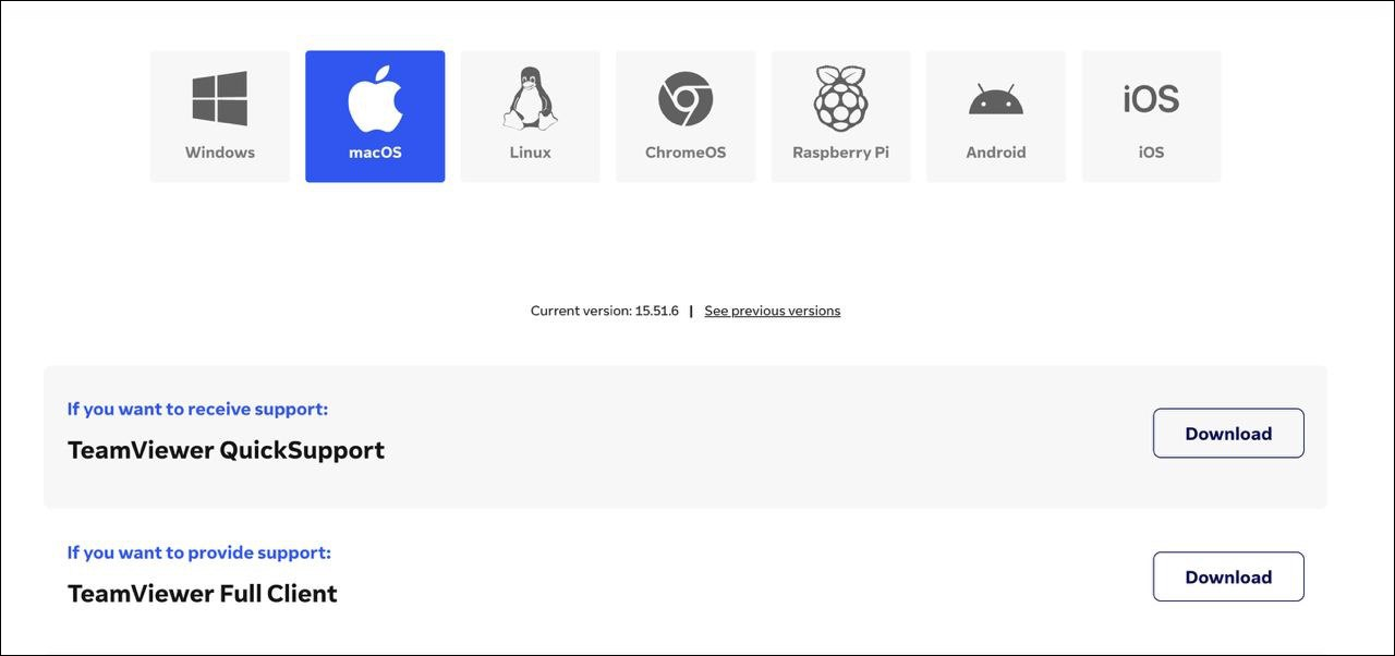 Remote installation with TeamViewer (MacOS) – EyeZy
